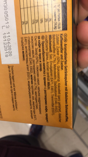 Product “8711000400616” | The Open Food Repo