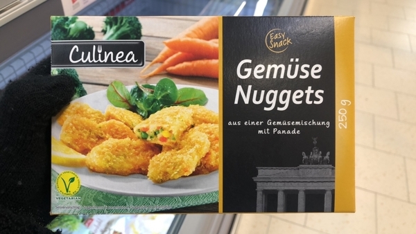 Product “Culinea - Vegetable nuggets (from a vegetable mix with ...