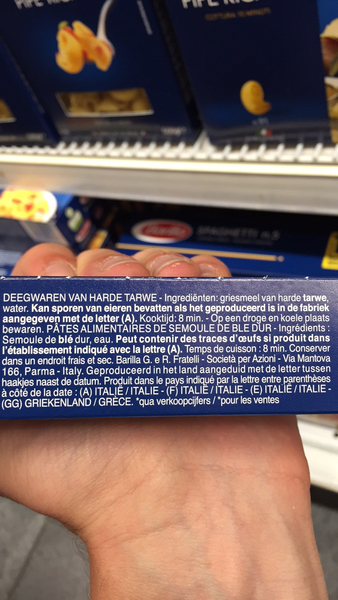 Product “Barilla Spaghetti n. 5” | The Open Food Repo