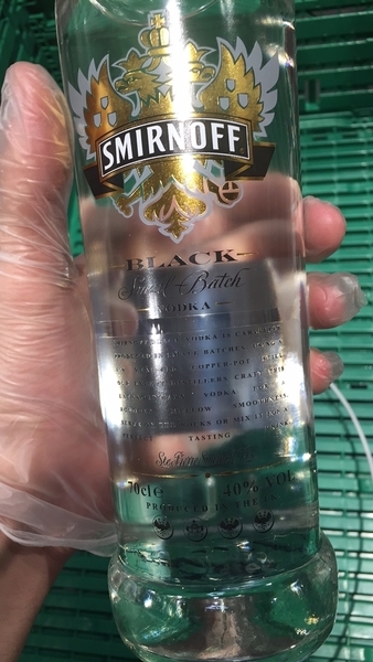 Product “Smirnoff Black Small Batch Vodka” | The Open Food Repo