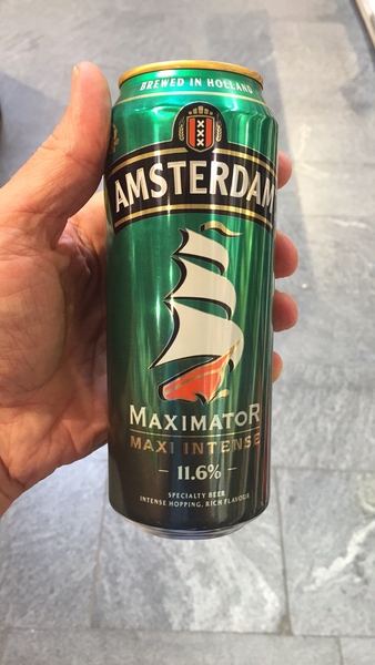 Product “AMSTERDAM MAXIMATOR MAXI INTENSE” | The Open Food Repo