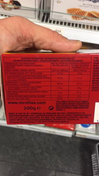 Product “McVitie's : Digestive : Dark chocolate” | The Open Food Repo