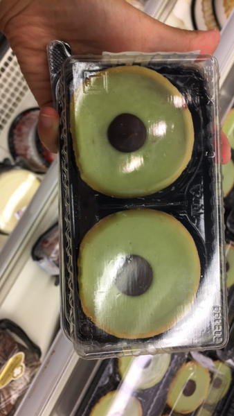 Product “MIGROS : Carac” | The Open Food Repo