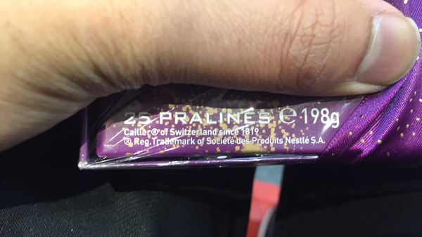 Product “Cailler Sublim” | The Open Food Repo