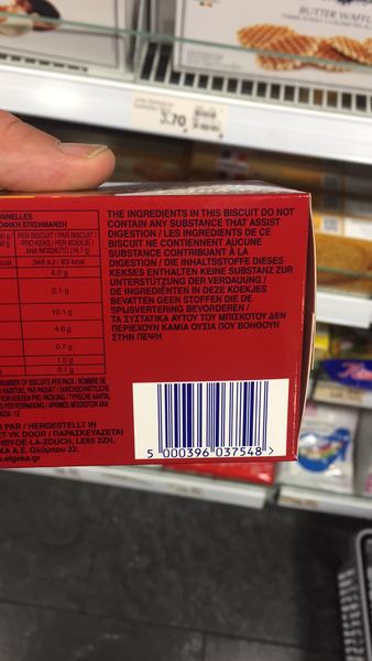 Product “McVitie's : Digestive : Dark chocolate” | The Open Food Repo