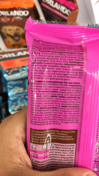 Product “Complementary pet food for adult dogs ORLANDO” | The Open Food ...